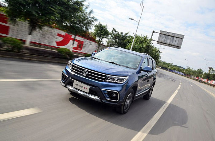 مشخصات فردا SX5 : بررسی | قیمت | عکس داخل | Z4Car