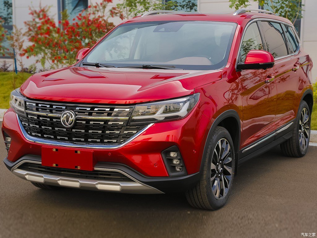 فردا FMC T5 | Z4Car