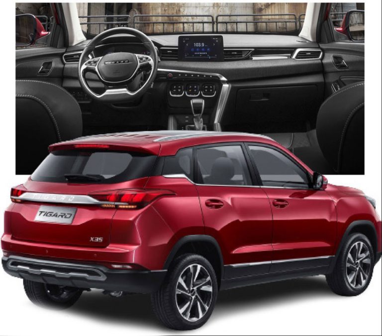 مقایسه چانگان CS35 پلاس با X55 پرو و تیگارد X35 | Z4Car